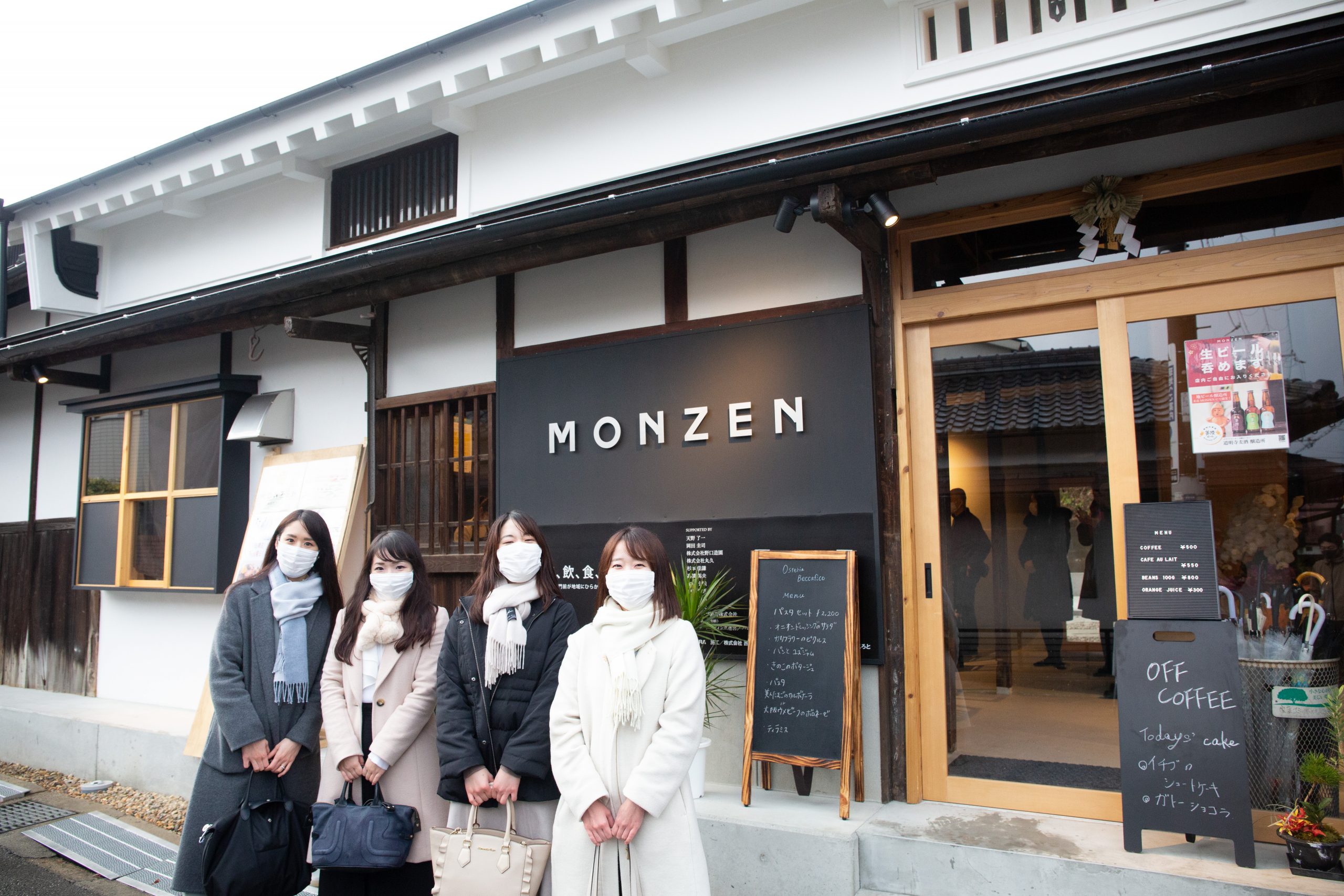 藤井寺で注目の新スポット「MONZEN」と「アサノヤ」の仕掛け人に、ANAのスタッフが直撃 – Fujiidera Tourism ...